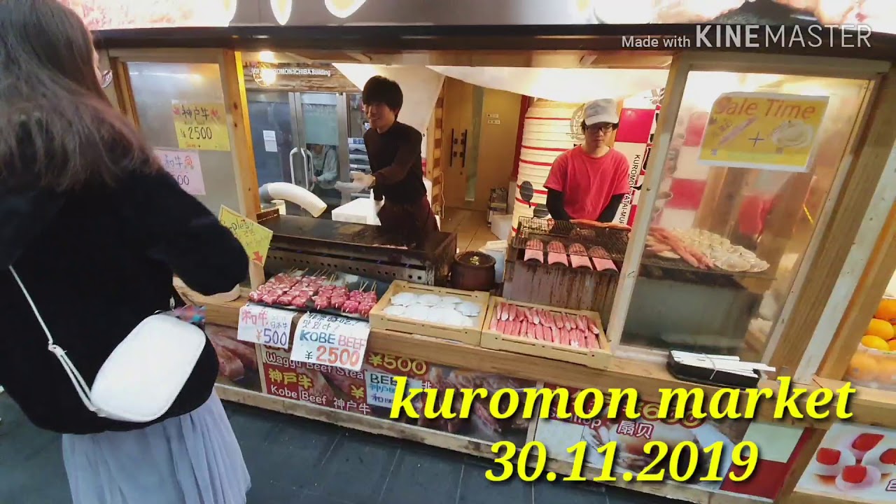 Kuromon market 30.11.2019 - YouTube
