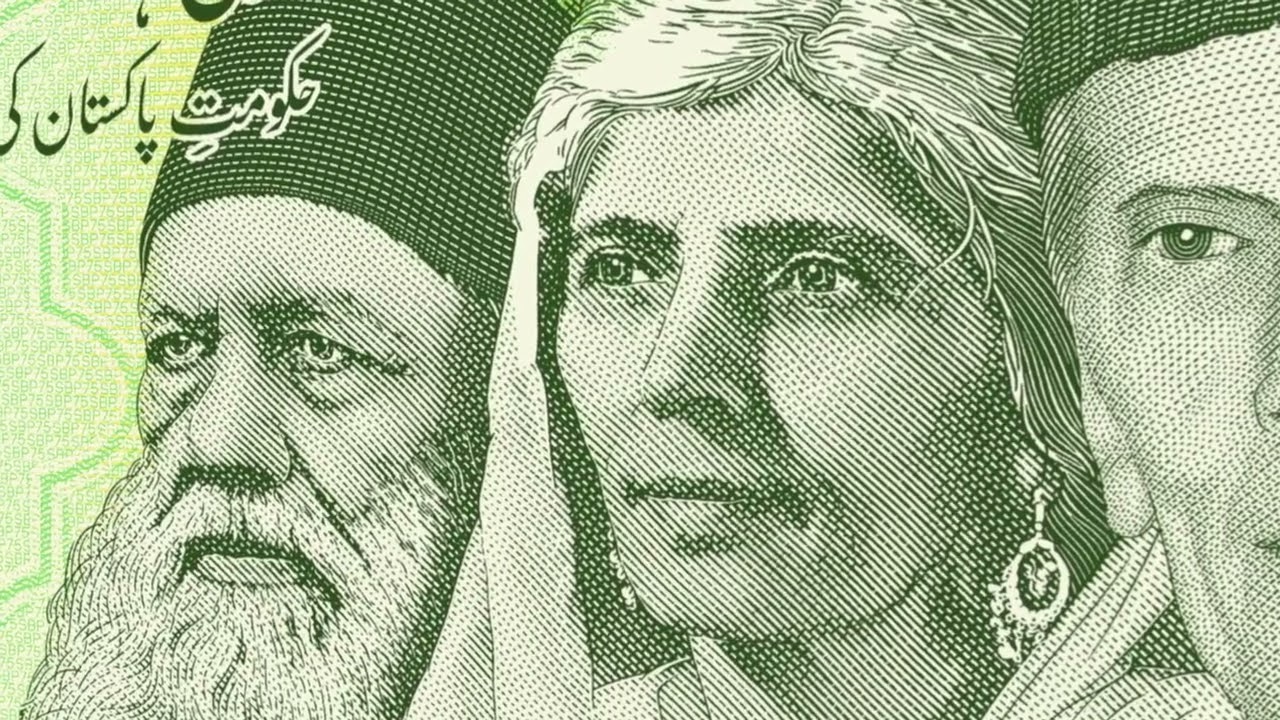 Commemorative Banknote Of Rs 75 SBP YouTube Commemorative Banknote Of Rs 75 SBP YouTube