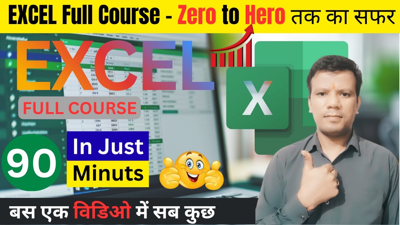 Learn MS Excel for Office Work in 90 Minutes | Excel Tutorial Basic to ...