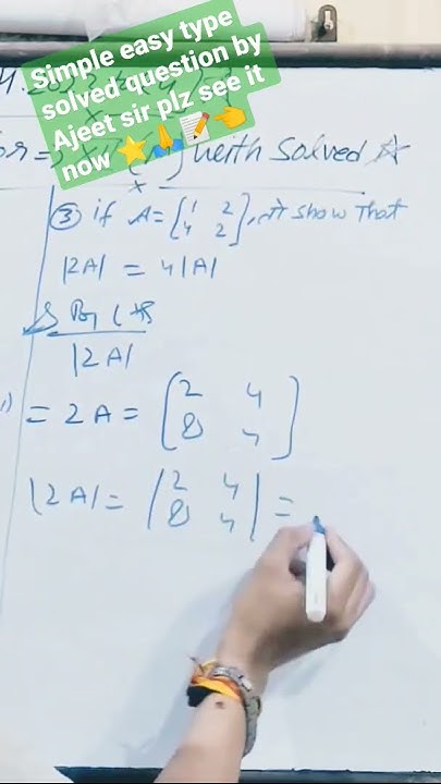 my new video class xii mathematics with simple easy type solved by Ajeet sir plz see it now ️💯🙏💥 ...