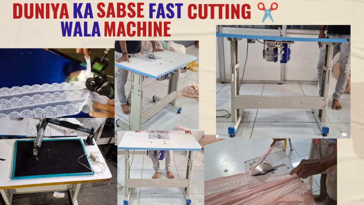 Reniya Cutting machine || Reniya Border scallop pull machine || Duptta ...