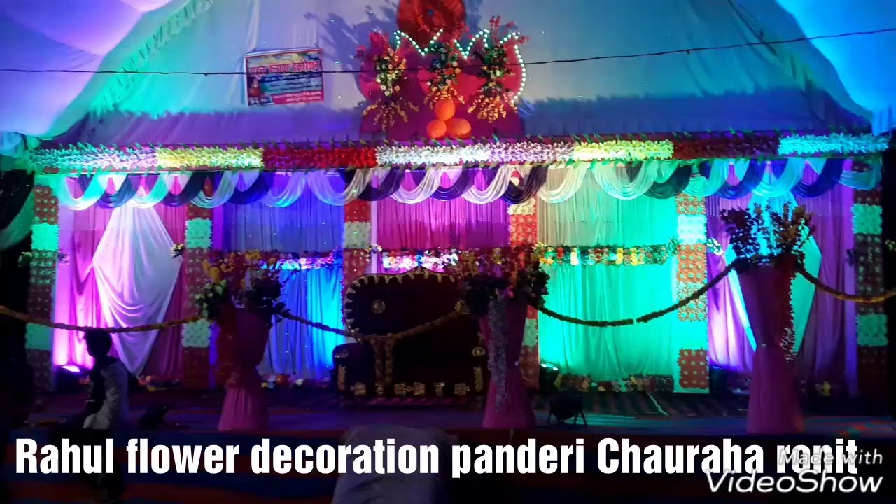 Rahul flower decorations pandri chaurha badlapur jaunpur (UP) - YouTube
