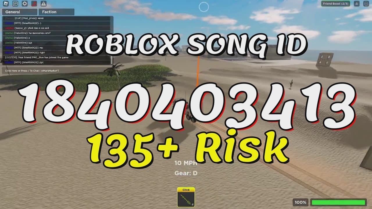135+ Risk Roblox Song IDs/Codes - YouTube