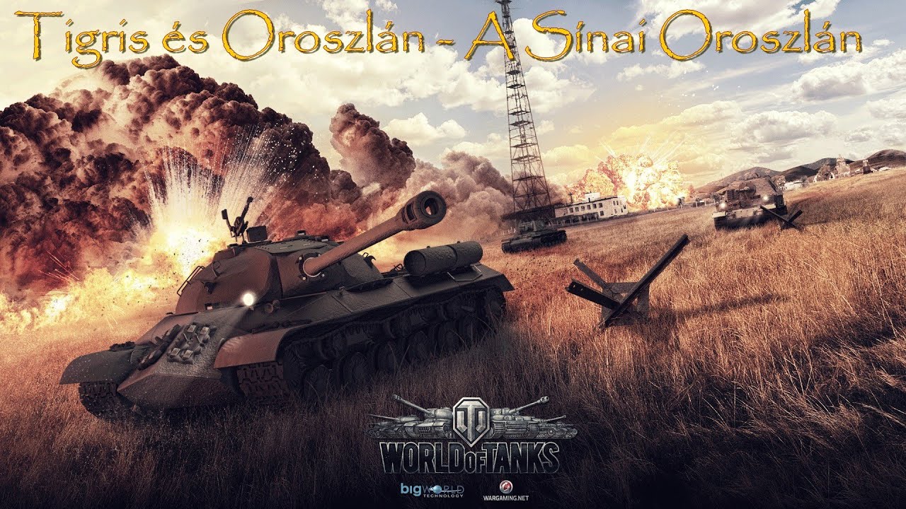 World of Tanks: Tigris és Oroszlán - Sínai Karvaly - YouTube