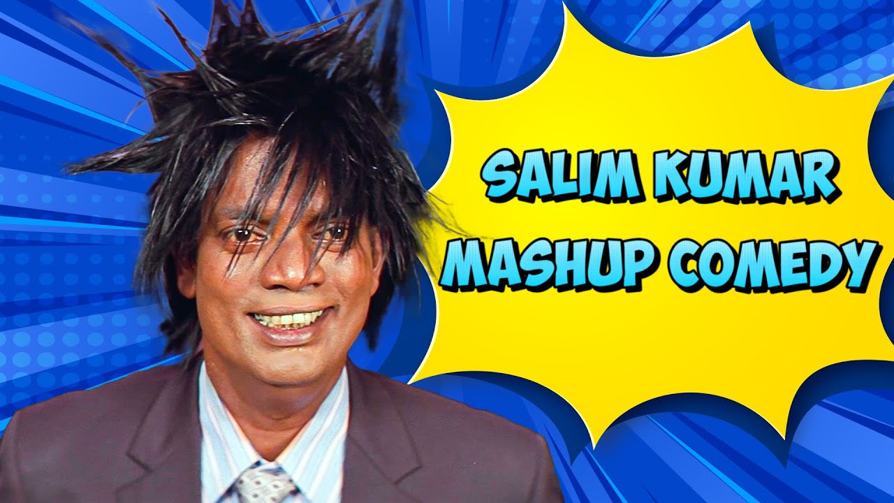 Salim Kumar Comedy Jukebox | Salim Kumar | Duplicate Malayalam Movie ...
