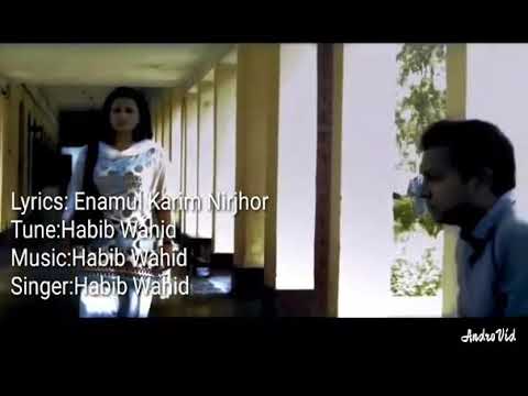 Obak Folafol - Habib Wahid (Lyrical Video)