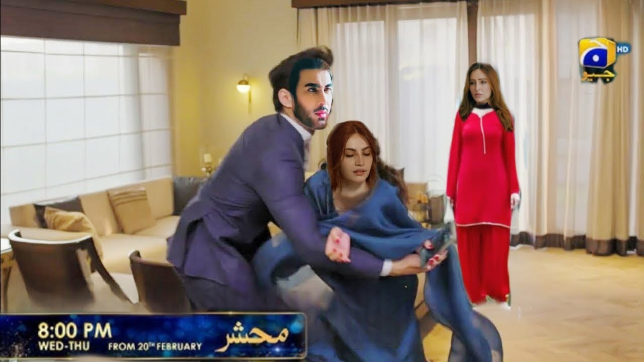 Mehshar New Episode | Mehshar Episode 35 Promo Review | Mehshar ...