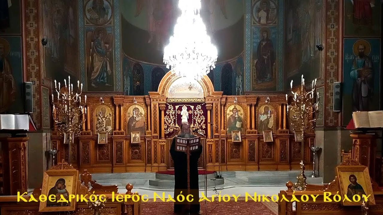 Ομιλία του π. Θεόδωρου 2-12-2024 - YouTube