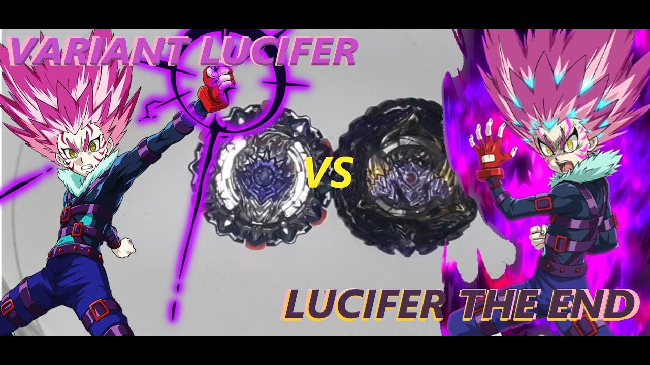 VARIANT LUCIFER VS LUCIFER THE END - YouTube