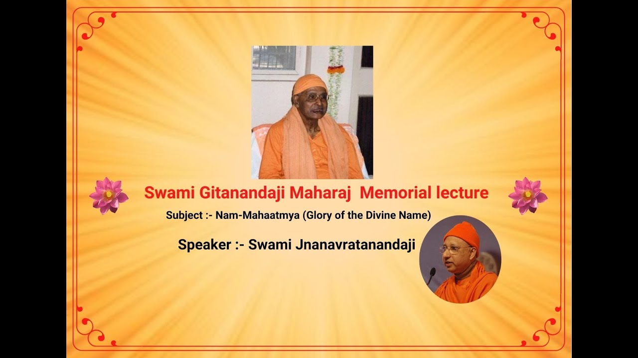 Swami Gitananda Ji Maharaj Memorial Lecture -2022-04-17 - YouTube
