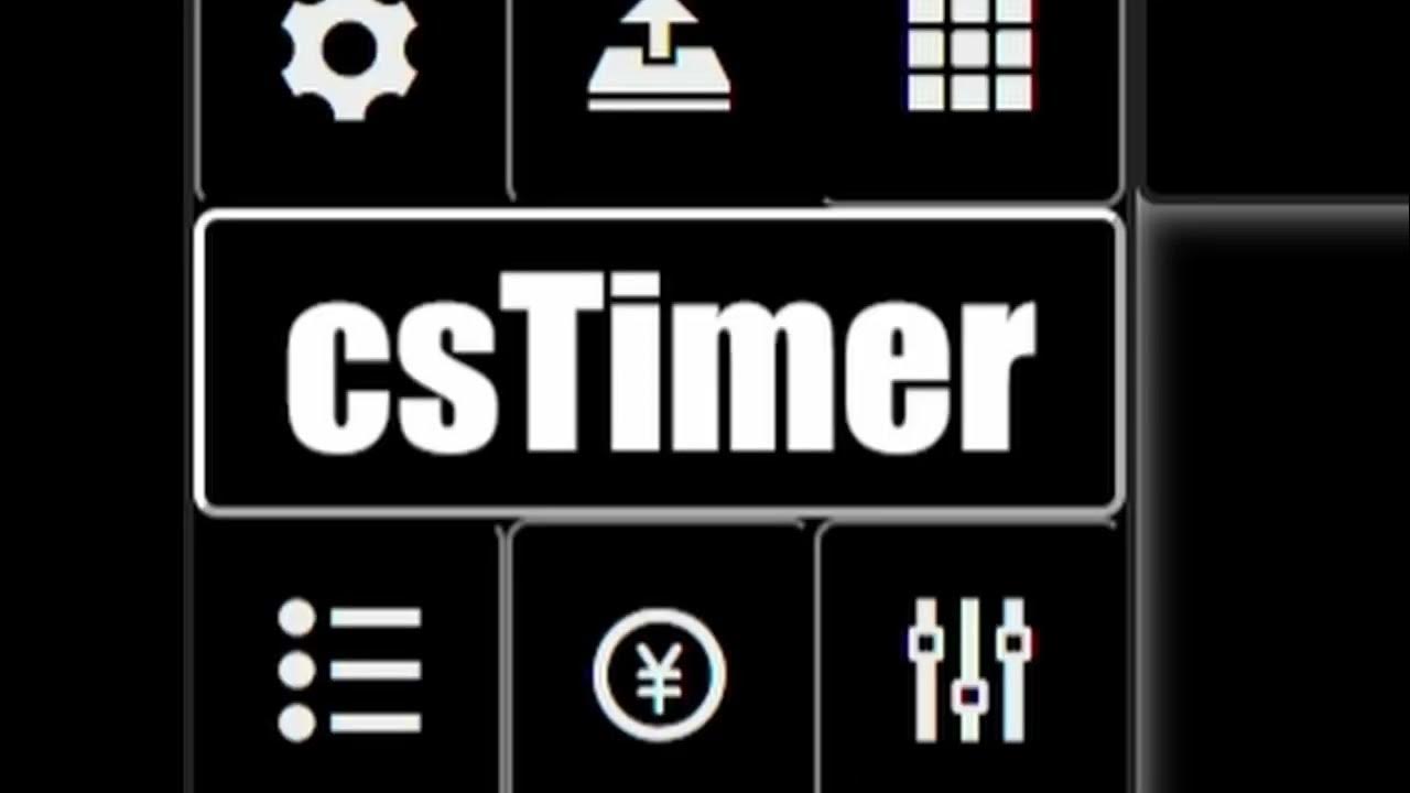 How to Get Rid of CsTimer ads in 5 seconds - YouTube