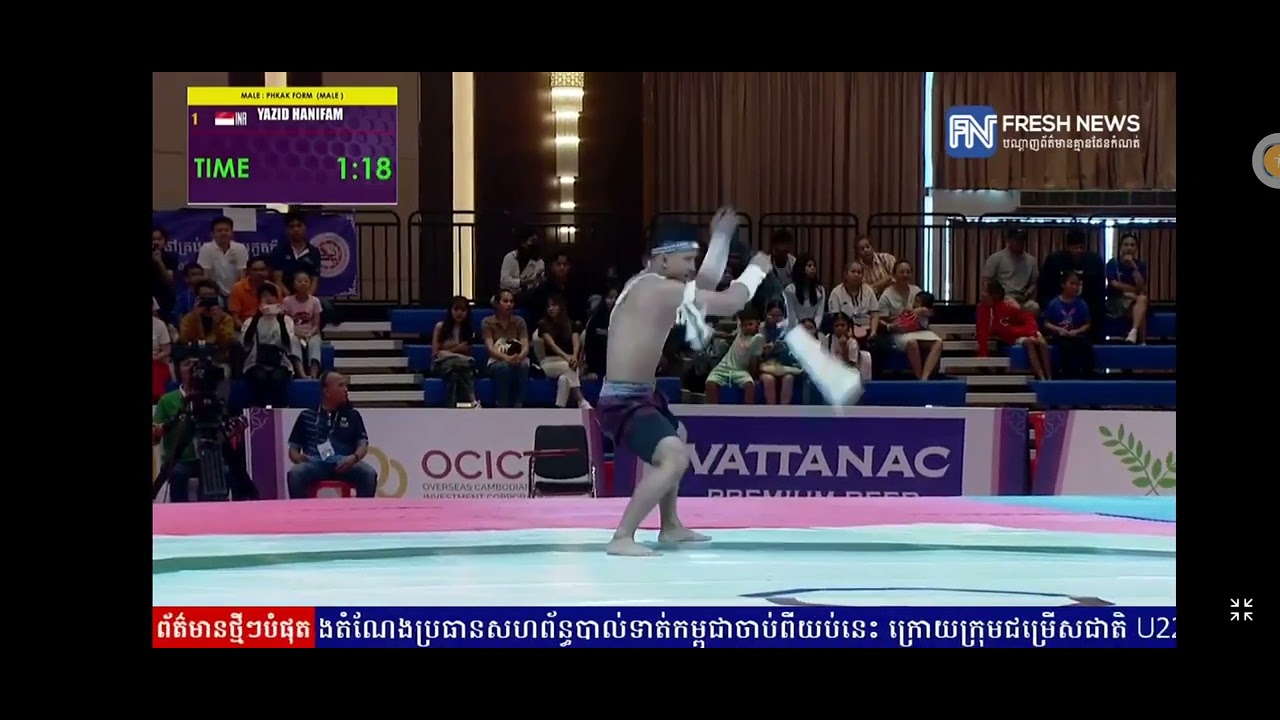 SEAGAME 2023 , KUN BOKATOR men's Single Phkak Form male INDONESIA ...