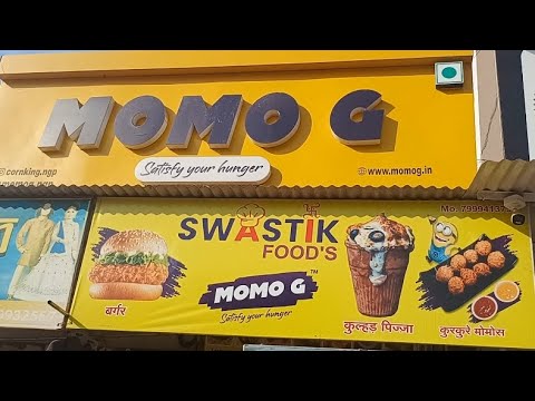 Momo G Me Khaye Aaj Special Momos😋🧆 ( 8 Feb 2024) #video #dailyvlog # ...