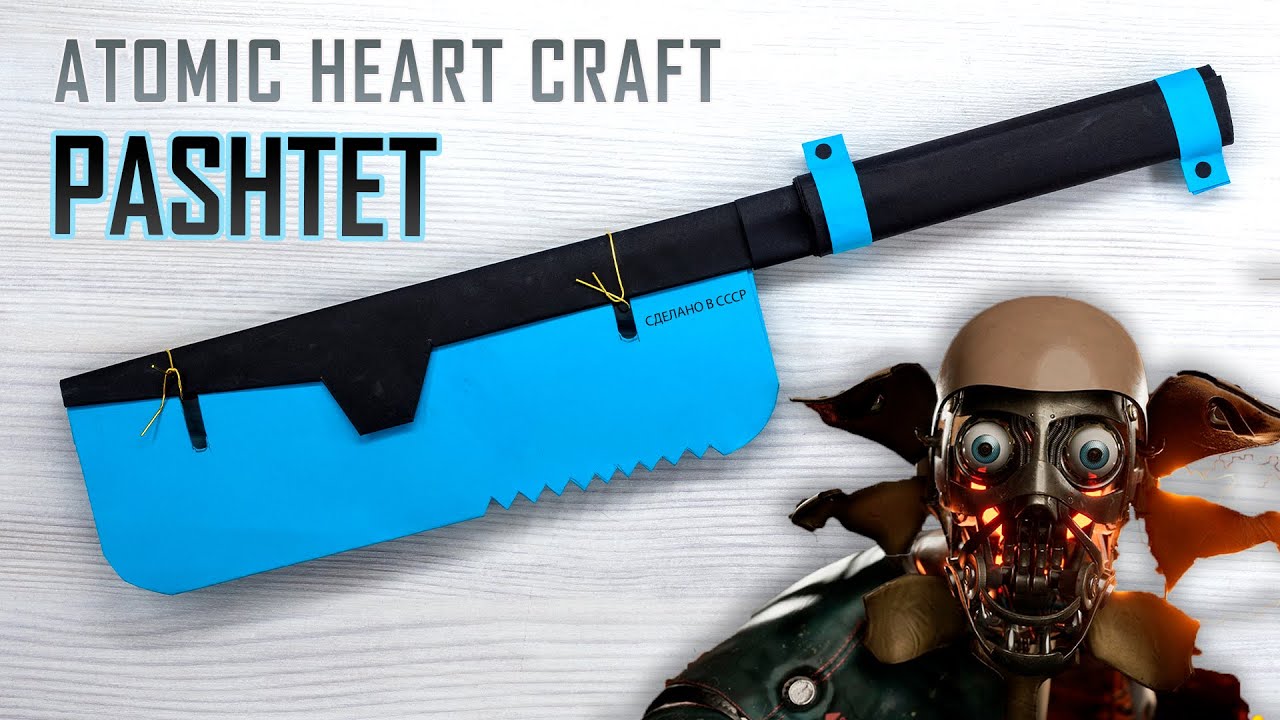 Making a Paper PASHTET from Atomic Heart - YouTube