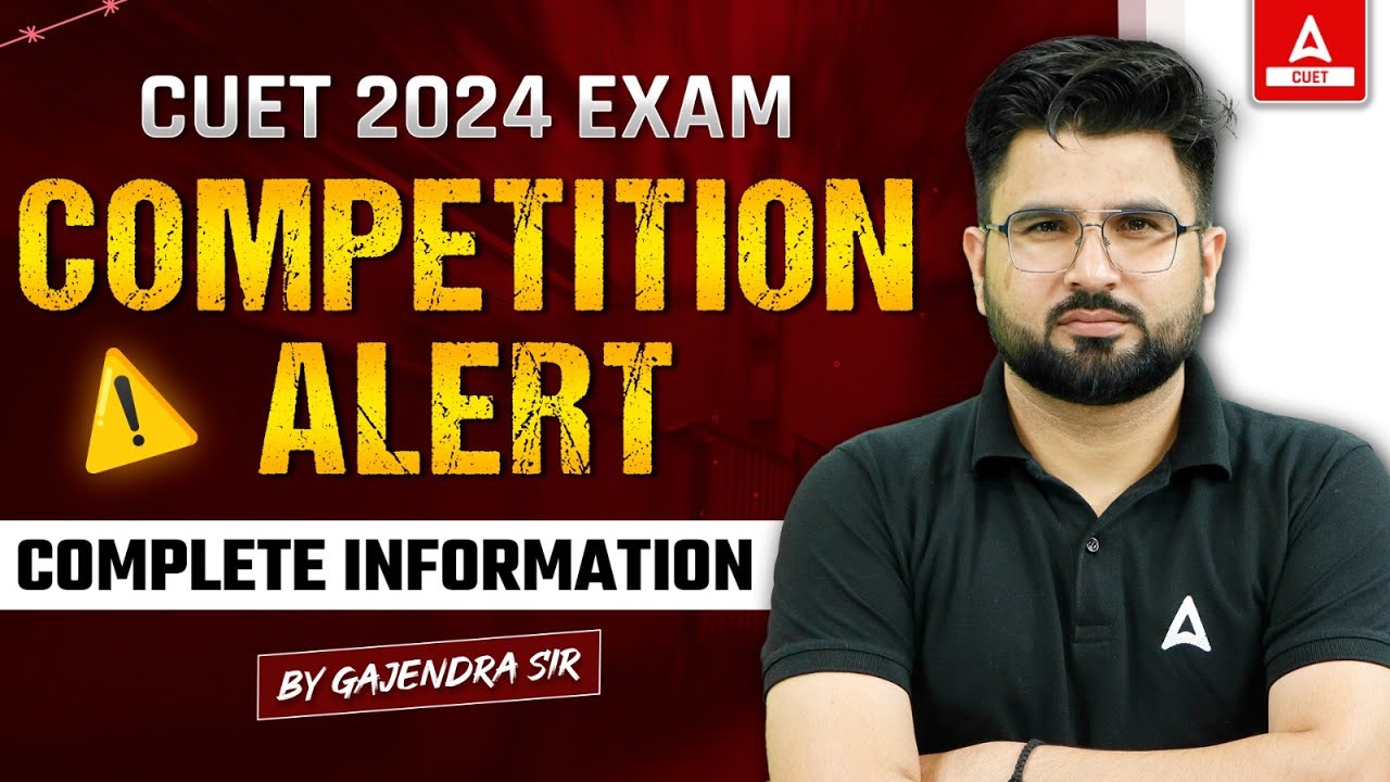 CUET 2024 Competition Alert ⚠️ Record Breaking 🥶Official Data Release📃 ...
