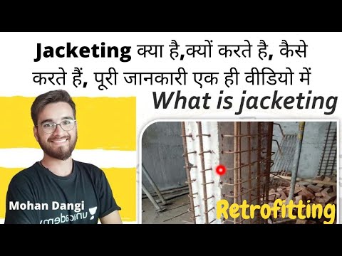 Jacketing | jacketing in civil engineering | purpose of jacketing | how ...