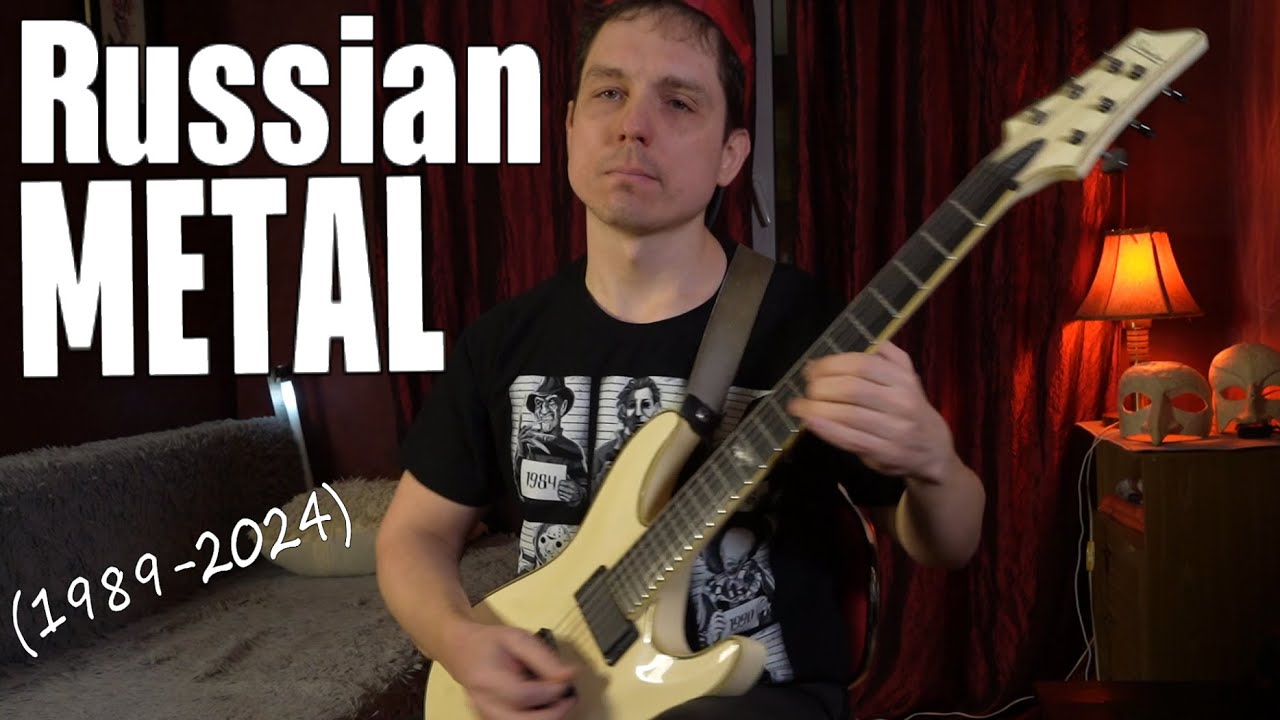 Top 10 Greatest Metal Riffs From Russia (1989-2024) - YouTube