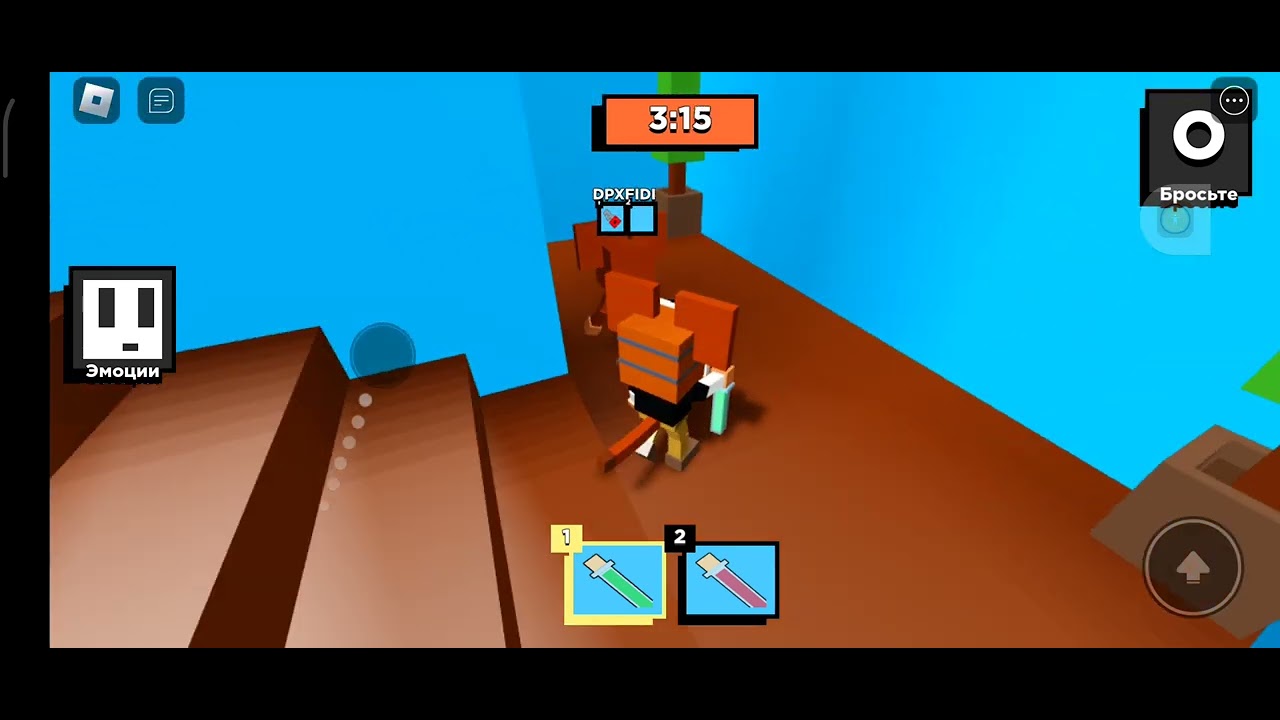 где находятся вещи на карте kitty #roblox #kitty - YouTube