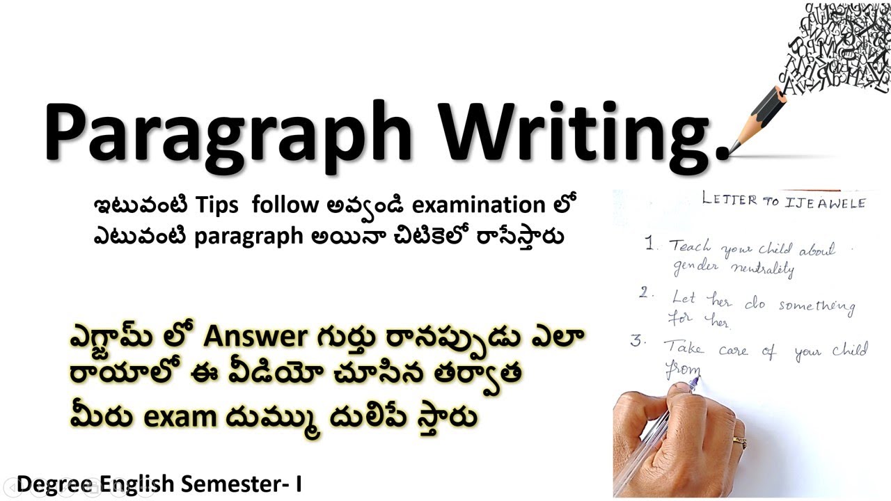 Writing skills; Paragraph Writing #howtowriteaparagraph # ...