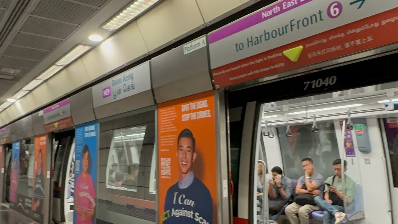 MRTravels on the North East Line: RC751A Trainset 7039/7040 Joyride ...