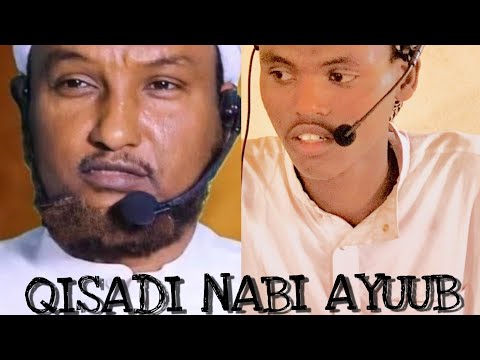 QISADI NABI AYUUB Cs 2023 PART1 DAACI FUAD 4K
