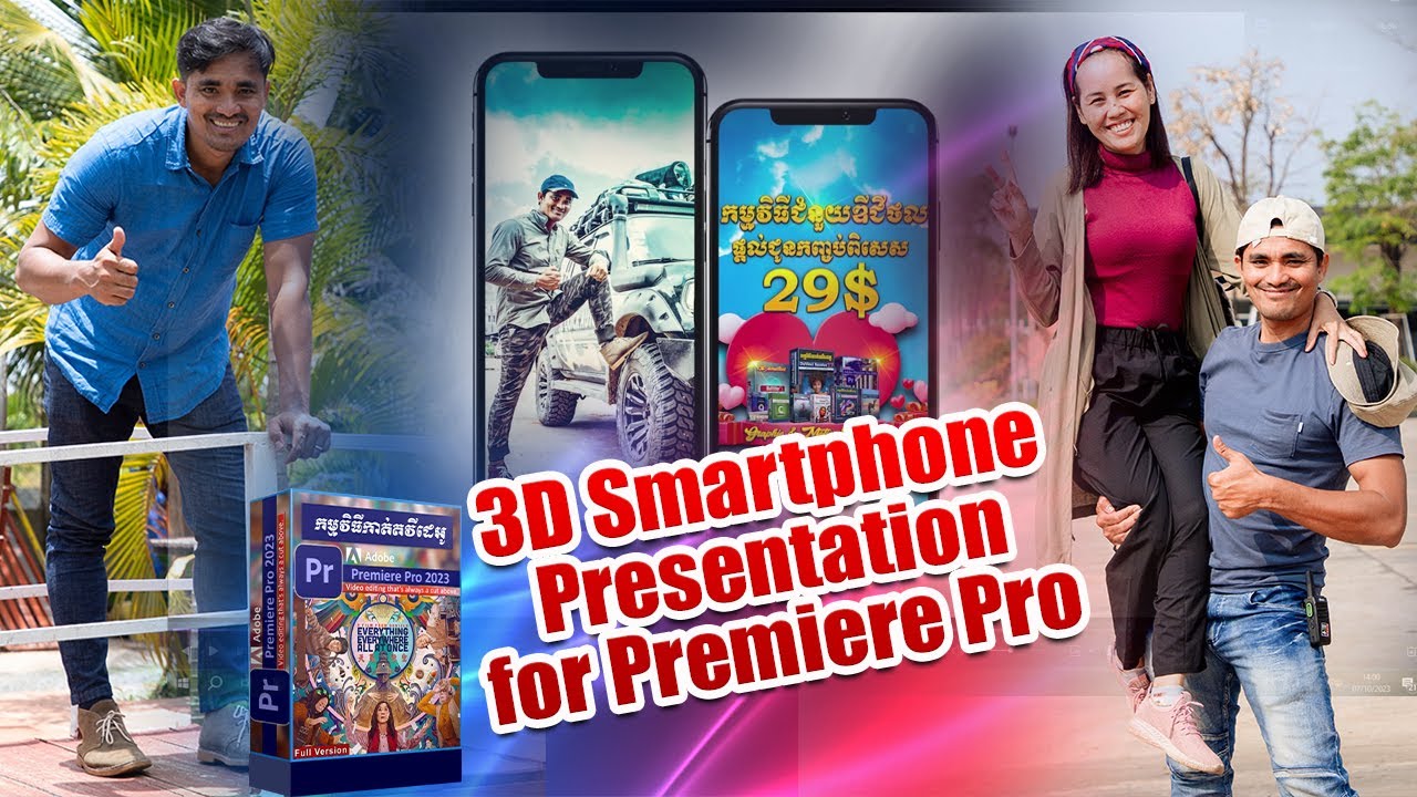គំរូ3D Smartphone Presentation for Premiere Pro Project Free - YouTube