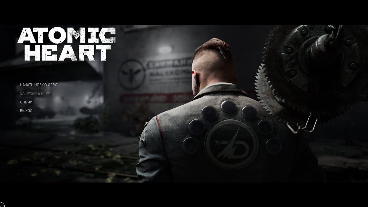 Atomic Heart #1 Начало - YouTube