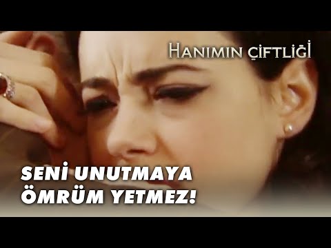 Kemal ve Güllü Birbirlerini Unutamıyor! - Hanımın Çiftliği 11.Bölüm