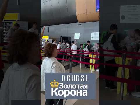 Золотой Корона кредит учириш. #золотой #корона #карз #кредит #zolotoy #korona #zolotaya #kredit