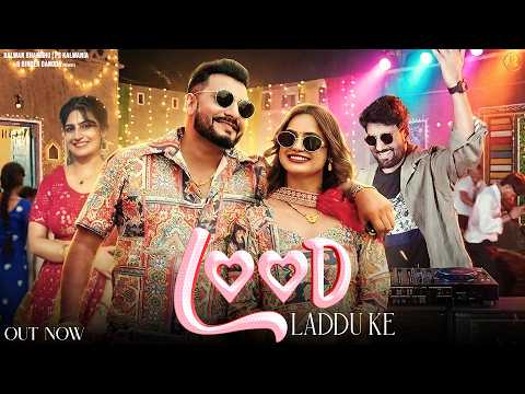 Laad Laddu Ke (Official Video) Binder Danoda | Vinu Gaur | Miss Princy | New Haryanvi Songs 2026