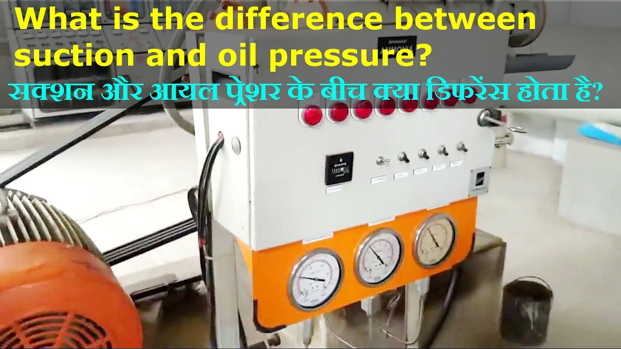 What Is The Difference Between Suction And Oil Pressure Of Compressor what-is-the-difference-between-suction-and-oil-pressure-of-compressor