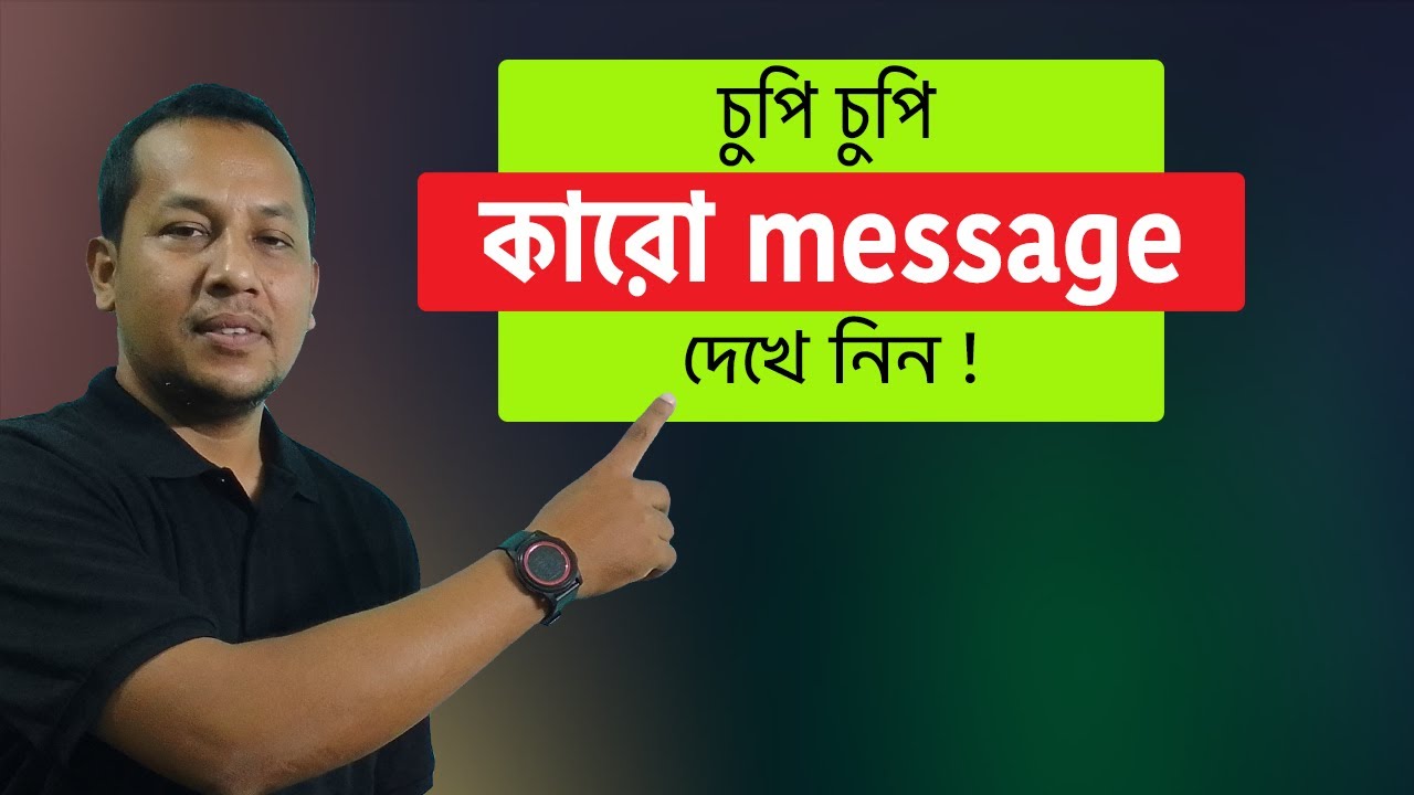 How To Mark Message As Unread On Facebook Messenger Mark As Unread how-to-mark-message-as-unread-on-facebook-messenger-mark-as-unread