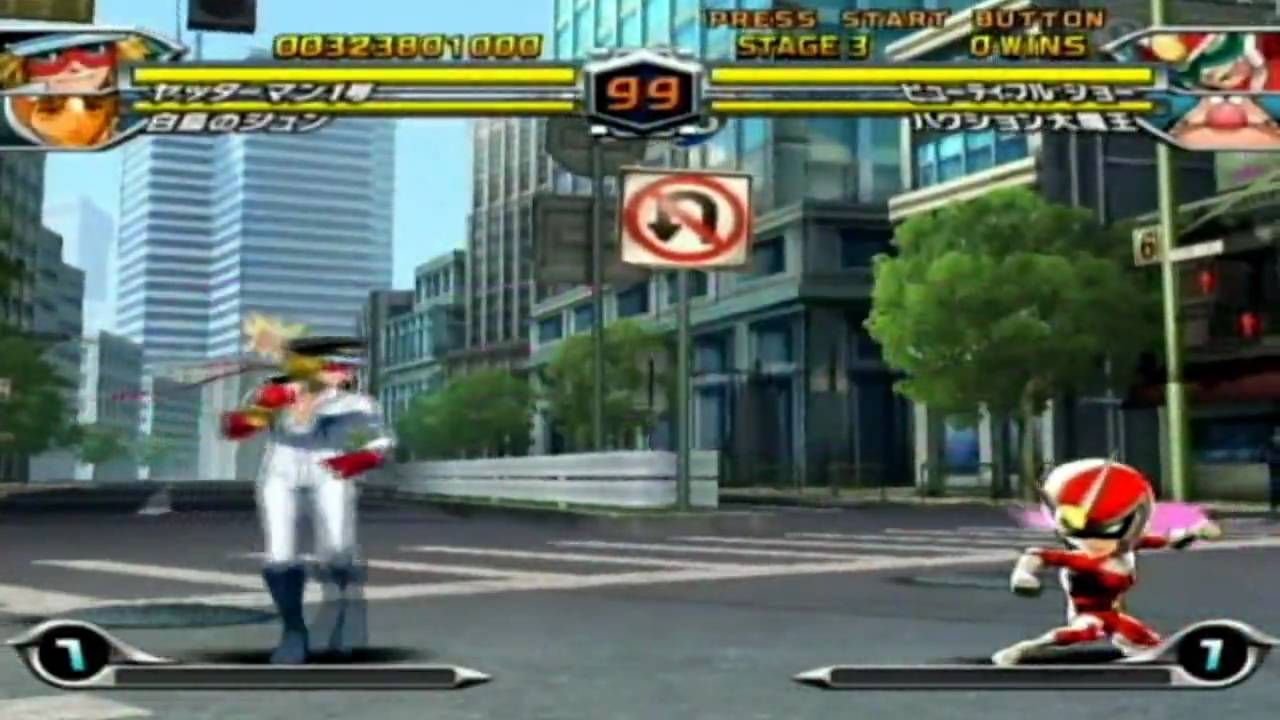 Tatsunoko VS Capcom - Yatterman-1 & Jun the Swan - Arcade Mode (Part 1 ...
