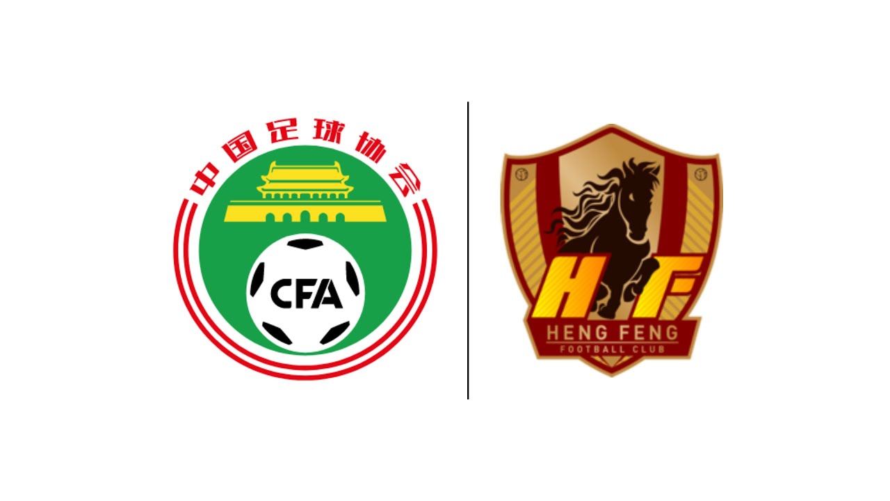 (CN/EN) 胜利在望 贵州恒丰队歌 - Guizhou Hengfeng FC Anthem - YouTube