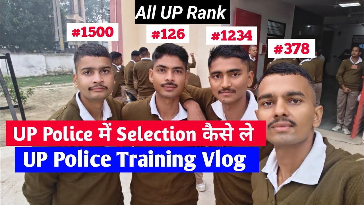 Up police me selection kaise le ?#police #training #army #motivation # ...