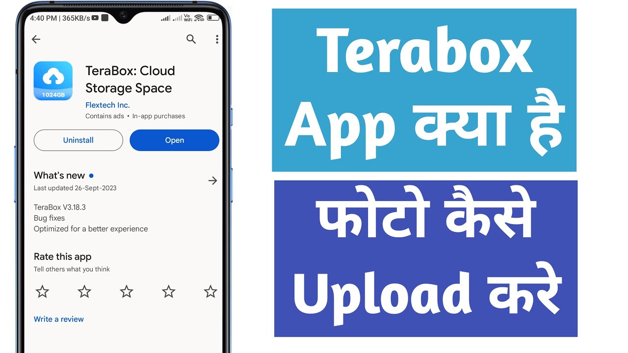 how to use terabox app | terabox app kya hai - YouTube
