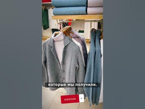 Такие жилеты и жакеты бывают не часто! Лимитированное предложение от ...