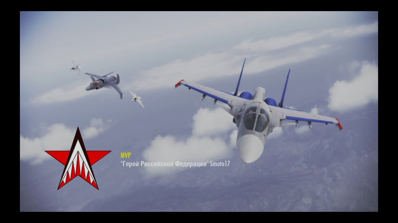 Ace Combat Infinity: Su-34 16 lv., 4AGM 5 lv., Stounheng I, Rank S ...