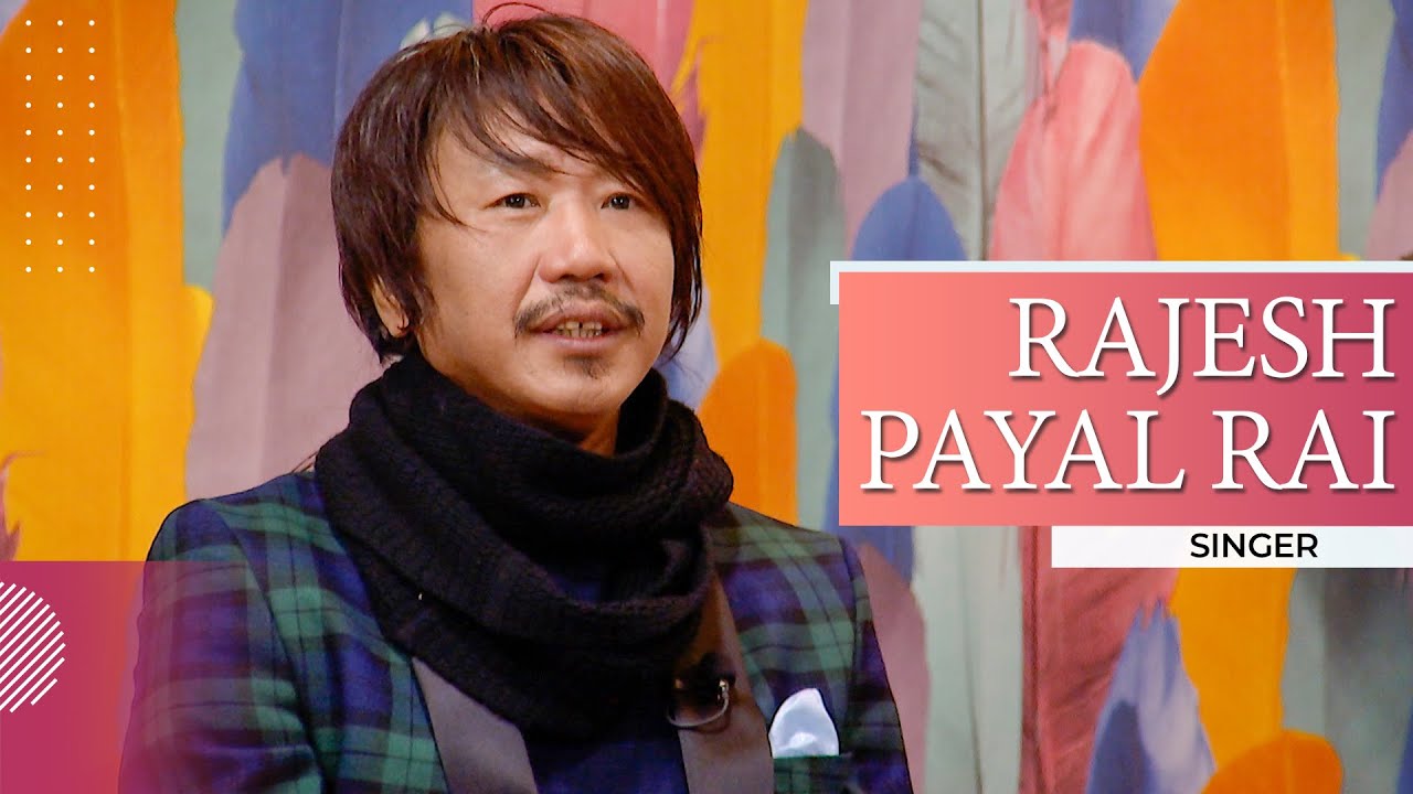 Rajesh Payal Rai | This Morning LIVE In Conversation - YouTube