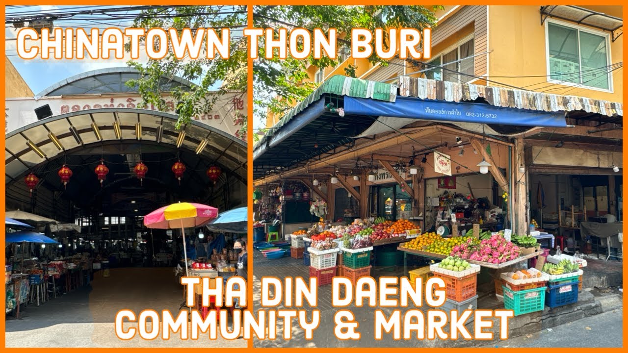 Tha Din Daeng Community & Market - Bangkok Thailand 2024 - YouTube