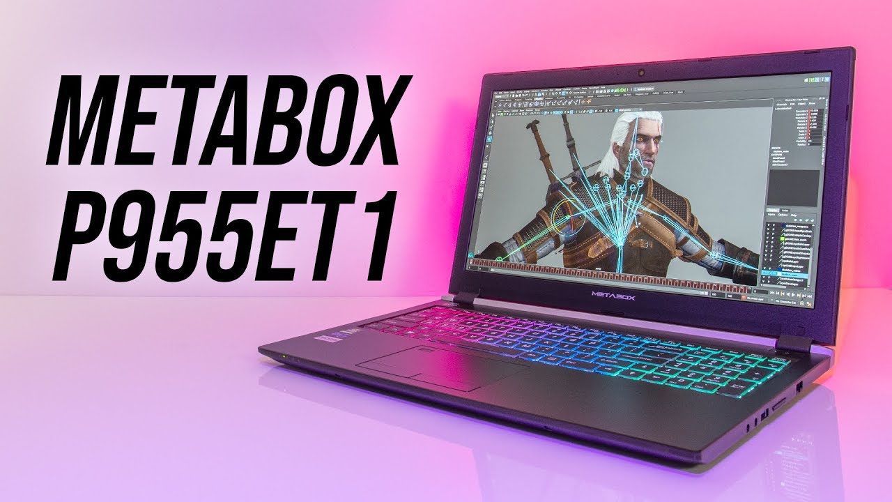Metabox P955ET1 Workstation Laptop Review - YouTube