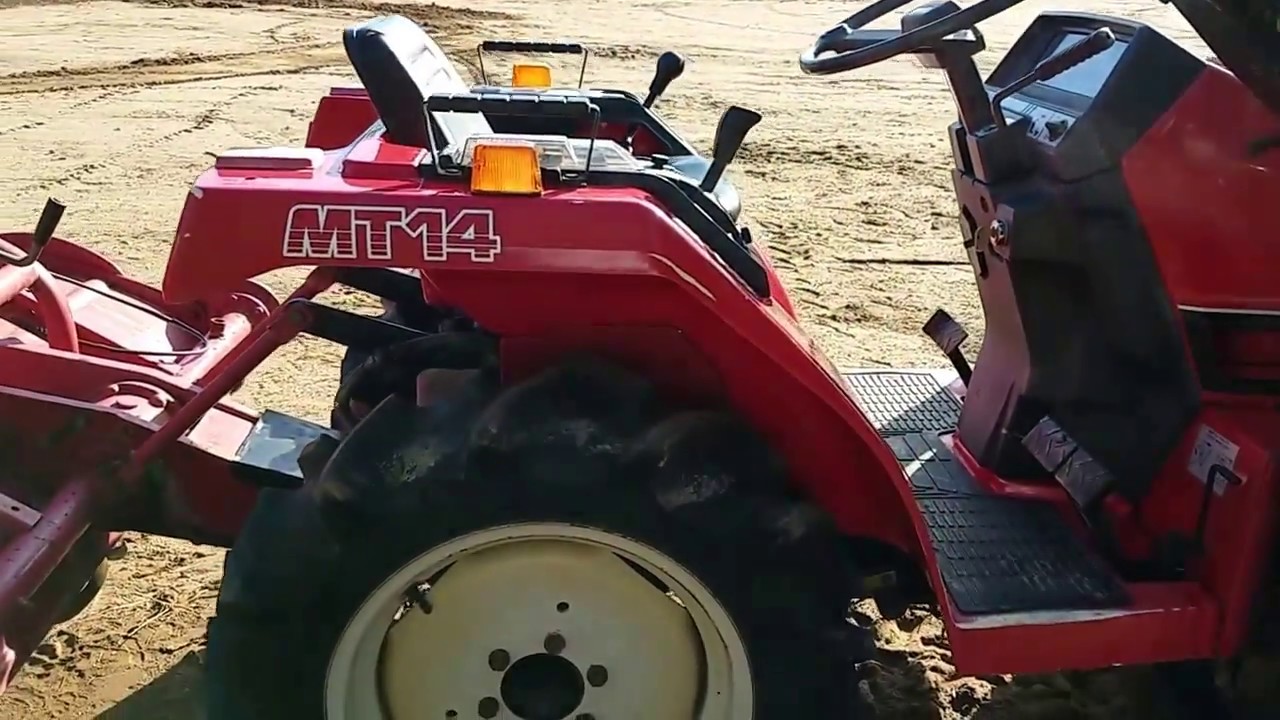 Mitsubishi MT14D used compact tractor for sale by Toughtractors.com ...