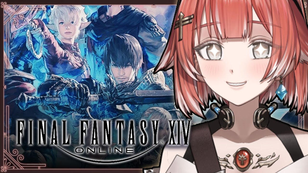 Critically Acclaimed MMORPG【FINAL FANTASY XIV】 - YouTube