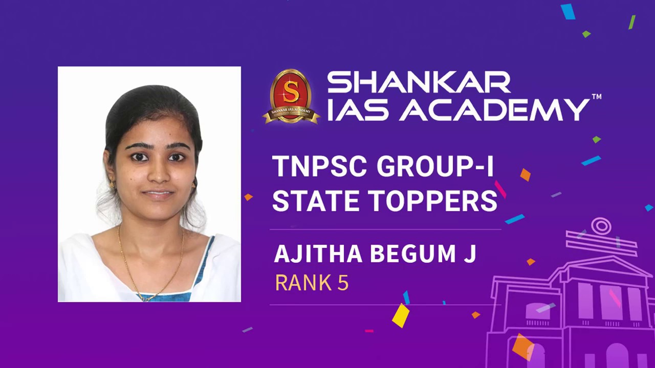 Ms. J. Ajitha Begum - State 5th Rank Holder in TNPSC Group I Post ...