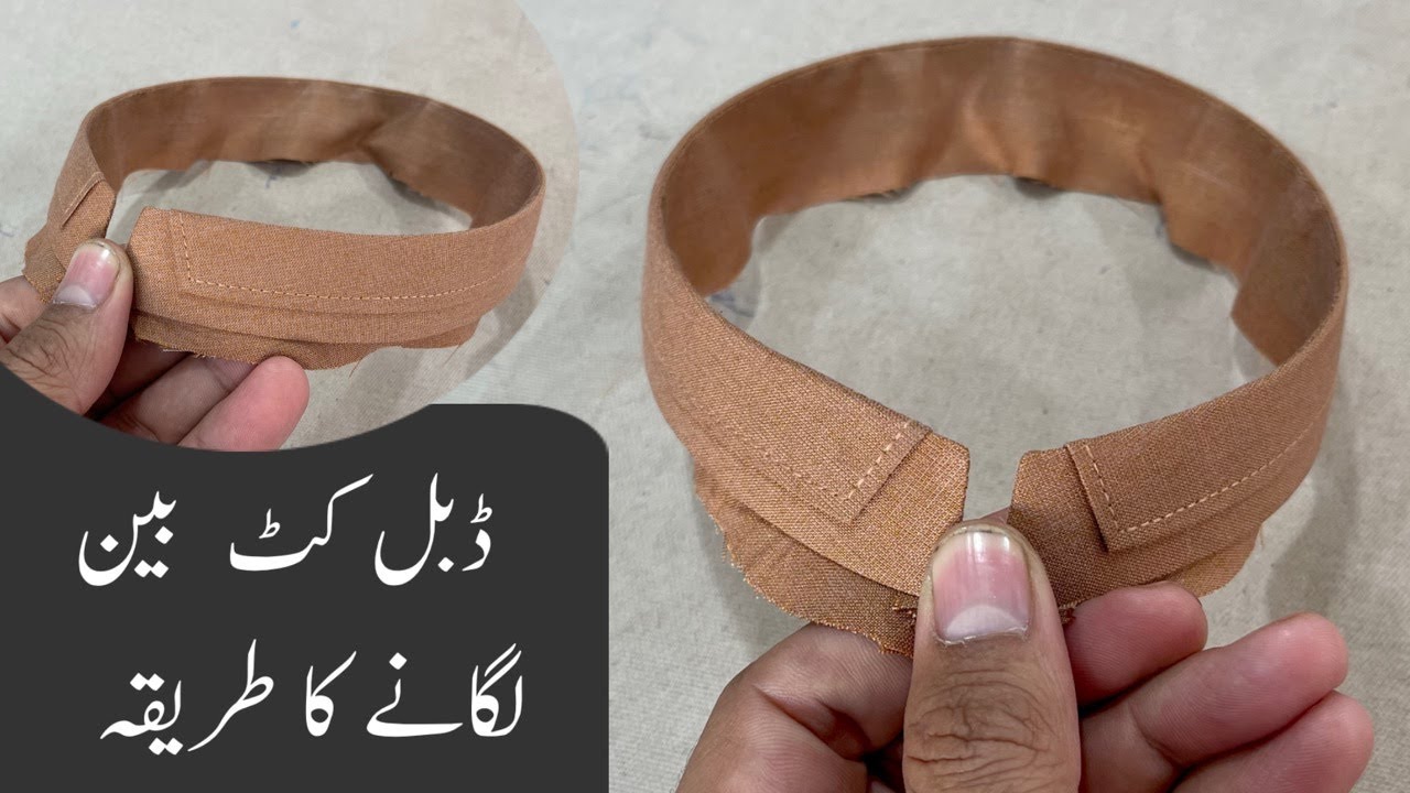 Double cut ban Lagane ka tarika || Double cut ban stitching - YouTube
