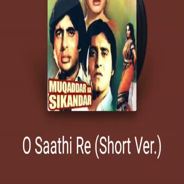 O Saathi Re|Kishore Kumar|Dr Ravi Kant Tiwari|Cover #drravikanttiwari - YouTube