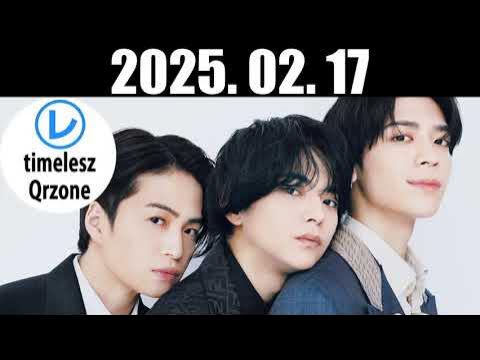 timeleszのQrzone 2025年02月17日 - YouTube