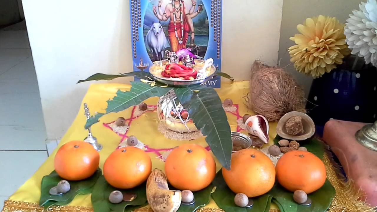 Anagha Ashtami Puja - YouTube