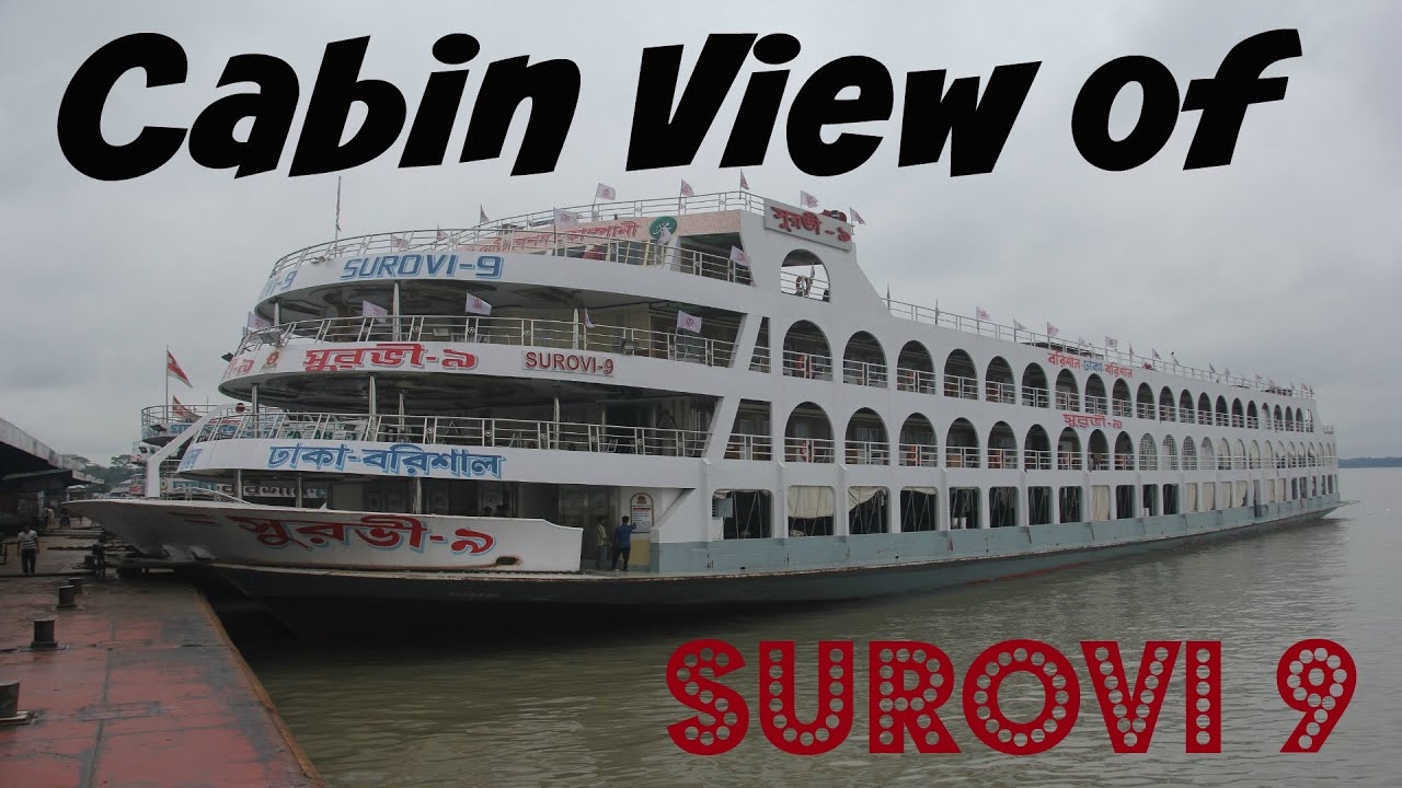 Cabin View of Surovi 9 Launch - YouTube