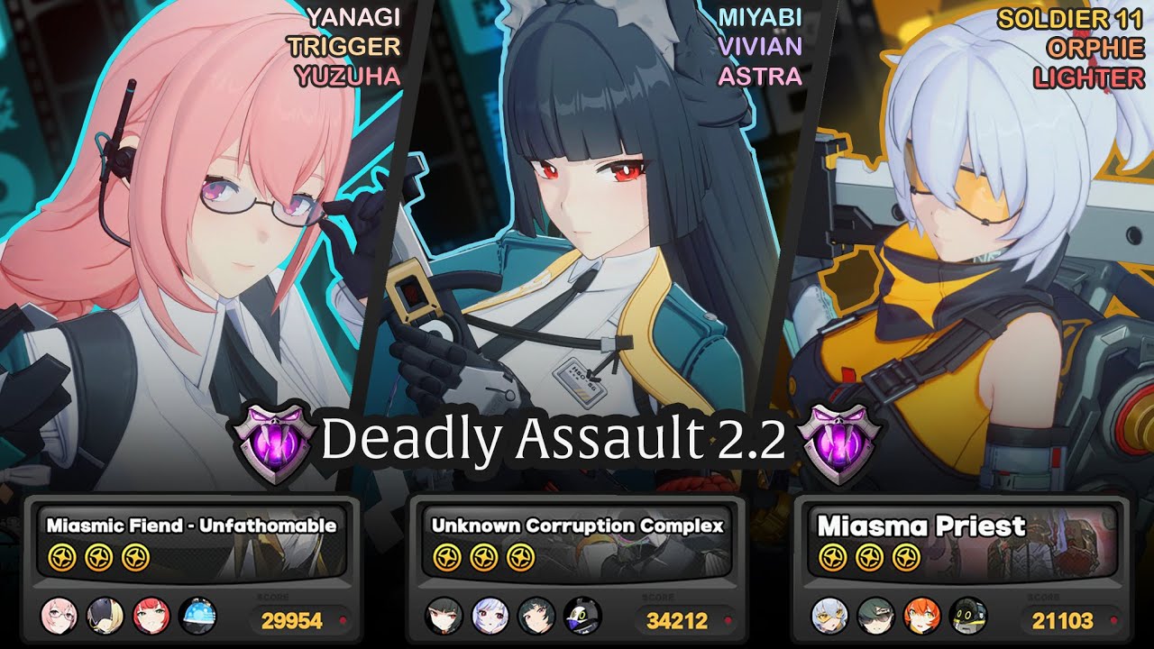Deadly Assault / Yanagi, Trigger, Yuzuha & Miyabi, Vivian, Astra ...